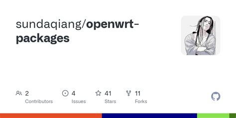 GitHub Sundaqiang Openwrt Packages