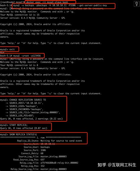 mysql主从复制详细部署 知乎