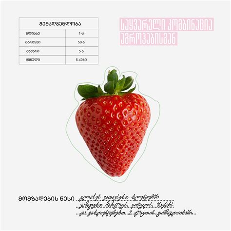 აგროჰაბი • Agrohub 💚 აგროჰაბის წარმოების ფენოვანი ცომი დამზადებულია კარაქზე არ შეიცავს