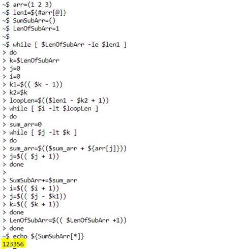Sum All Sub Array In Linux It Talkers