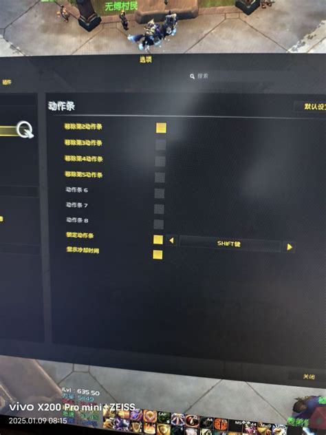 为啥我每次上线都要手动调整配置 显示冷却时间 178