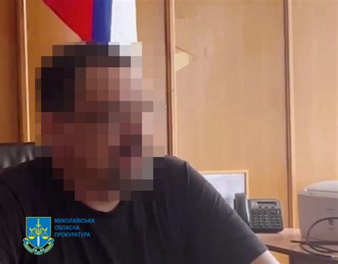 Судитимуть організовану групу гауляйтерів з Миколаївщини Інтент Суспільно політичне