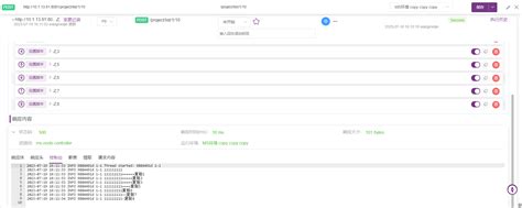 [bug]测试计划关联场景，场景中引用了case case 修改，测试计划执行未同步更新 · issue 25703