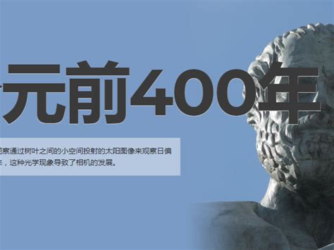 fasterrcnn源码解析（一） ——跑通代码 云禅网络 机器视觉资讯