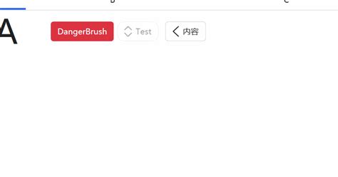 wpf ui handycontrol 控件简单实战 iconpacks矢量图导入 csdn博客