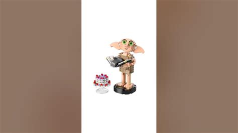 레고 해리포터 하우스 엘프 도비 76421 Youtube