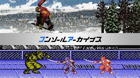Ps5®であの頃の名作を今すぐリプレイ。往年の家庭用ゲームを復刻する「コンソールアーカイブス」シリーズが発売開始！ Playstation