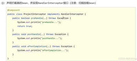 学习笔记：springboot 引入springboot依赖 csdn博客