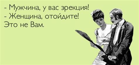 Consultant Porno Russe Dans Magasin Photos De Filles Porno