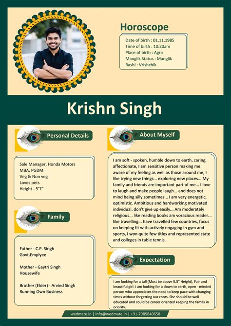 hindu marriage biodata krishn singh wedmate