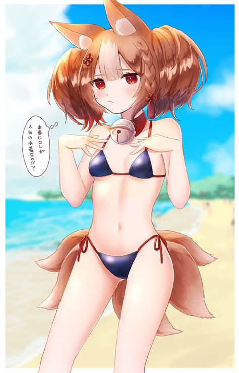 Sekka Shadowverse Drawn By Shadowb Yaki Danbooru