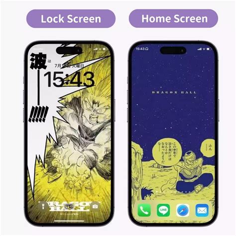 Позадине са ликом за паметне телефоне Бесплатно преузимање Widgetclub