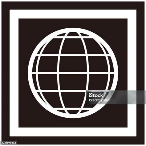 網路圖示隔離向量圖向量圖形及更多互聯網圖片 互聯網 互聯網瀏覽器 剪貼畫 Istock 網路圖示隔離向量圖向量圖形及更多互聯網圖片 互聯網 互聯網瀏覽器 剪貼畫 Istock