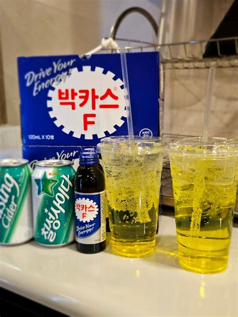 얼박사 비율 레시피 얼박사 뜻 시원한 피로회복 음료 네이버 블로그