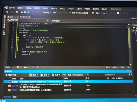 vs2019显示无法打开元数据文件“platform winmd怎么解决 csdn社区