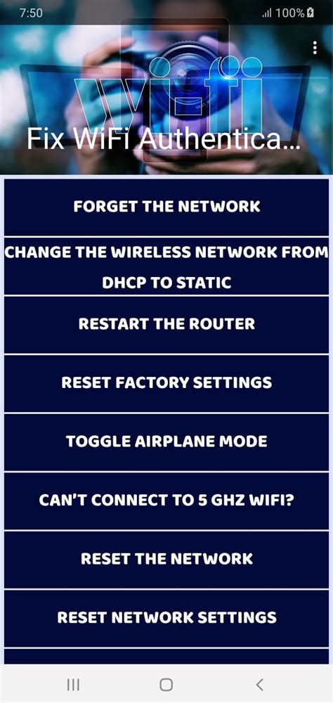 fix wifi authentication guide apk for android download