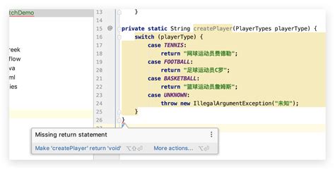 我去，你写的 Switch 语句也太老土了吧 沉默王二博客