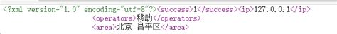 报错 below is a rendering of the page up to the first error csdn博客