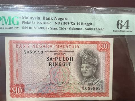 1 Piece Graded Old Rm10 Note Hobbies And Toys Memorabilia And Collectibles Currency On Carousell