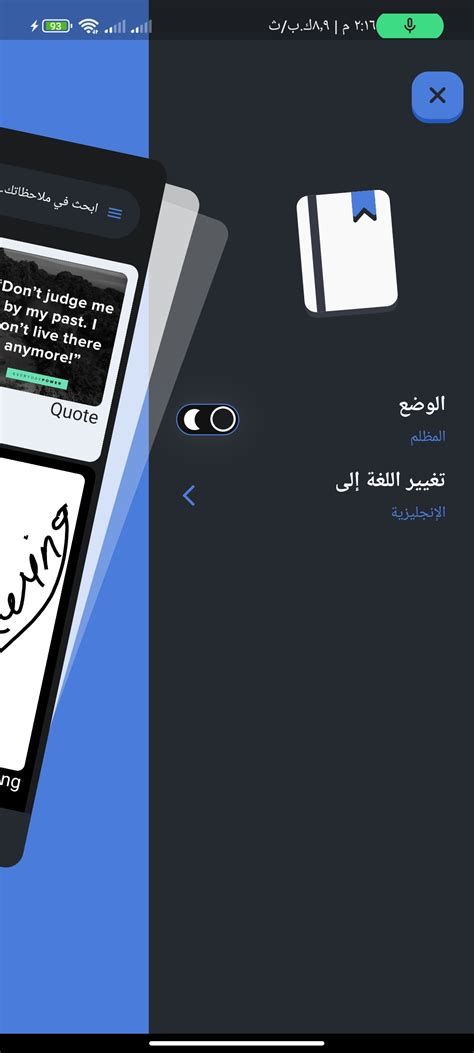 github mahmoudalaa22 devs notes readme file