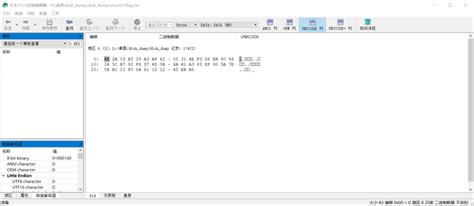 ciscn 2020 线上初赛部分 writeup zjun s blog