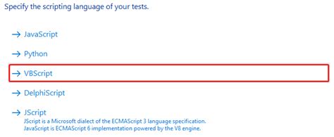 以初学者角度介绍testcomplete的使用 Csdn博客
