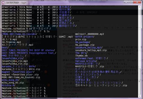 msys2 で俺俺フレームワーク、アプリをコンパイルする rvf rc45 blog