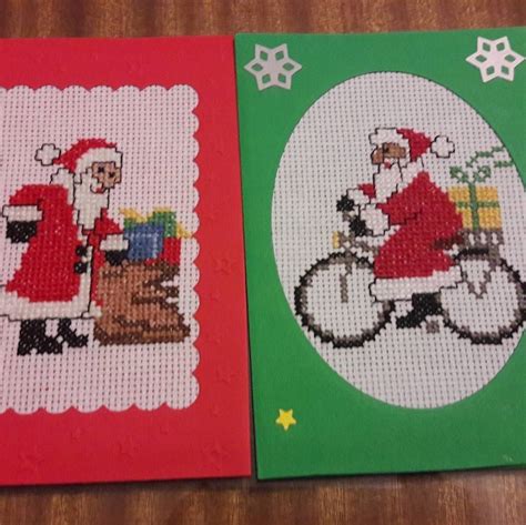 Картички Бродирани