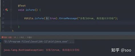 妙用 Java 8 中的 Function 接口，消灭 Ifelse（非常新颖的写法） 知乎