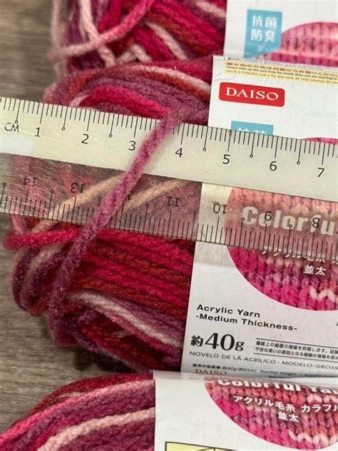 Daiso Colourful Yarn Hobbies And Toys Stationery And Craft Craft Supplies And Tools On Carousell