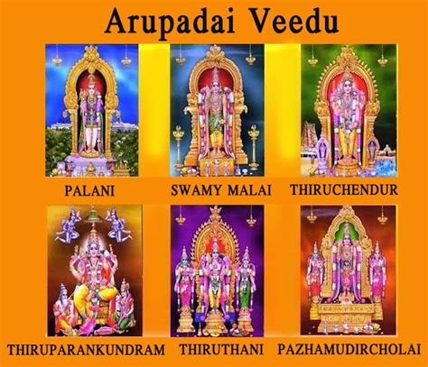 3000yr Old Poombarai Murugan Temple Famous Temples Of India