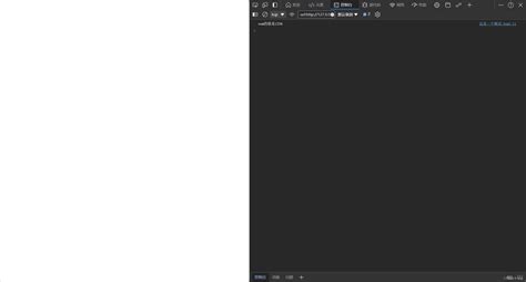 JavaScript之数据类型 1 CSDN博客