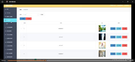 ssm php node python电影公司网 csdn博客
