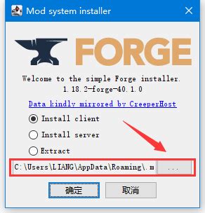 Minecraft Java Edition模组指南 知乎