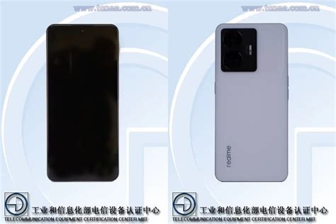 Смартфон realme GT Neo 5: подробности о грядущем флагмане от бренда ...