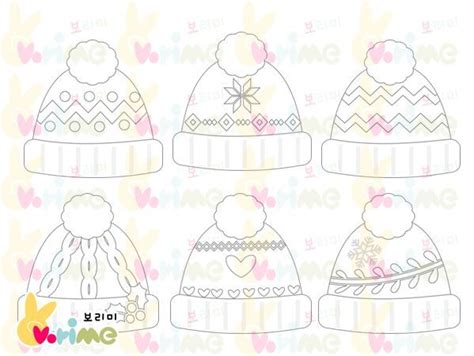 Four Knitted Hats With Hearts On Them