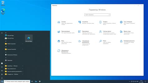 Windows 11 24h2 Ltsc X64