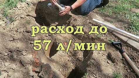 Система прикорневого полива - YouTube