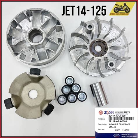 Jet14 125 Jet 14 125cc Front Pulley Depan Pulley Cvt Full Set Shopee