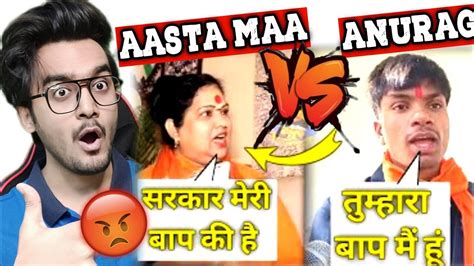 hindu support muslim astha maa vs anurag ojha andbhakt exposed