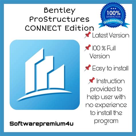 bentley prostructures connect edition 10 05 02 50 2021 🔥【latest 】🔥