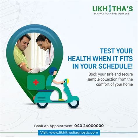 sample collection at home likhitha diagnostics by diagnosticlikhitha