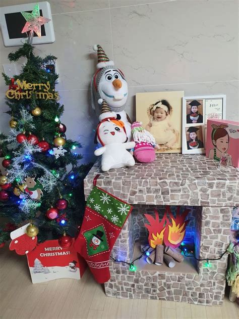 겨울에 있는 해연 정님의 핀 보육 활동 벽난로 겨울