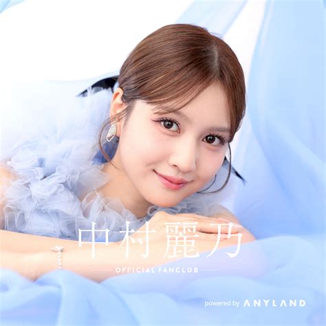 Top 中村麗乃 Official Fanclub Curtain Call