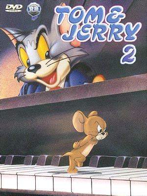 Tom And Jerry 2 Dvd Bilingual Chinese Video And Dvd Animation