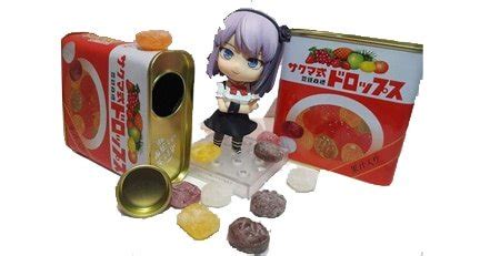 About Sakuma
