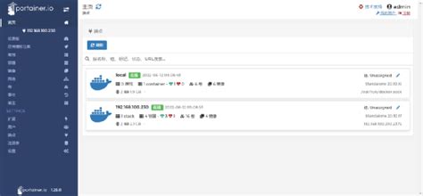Docker 可视化Web管理工具 Portainer五 腾讯云开发者社区 腾讯云