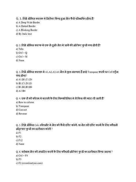 Calc Question For Pra Pdf Calc Question For Pra Pdf