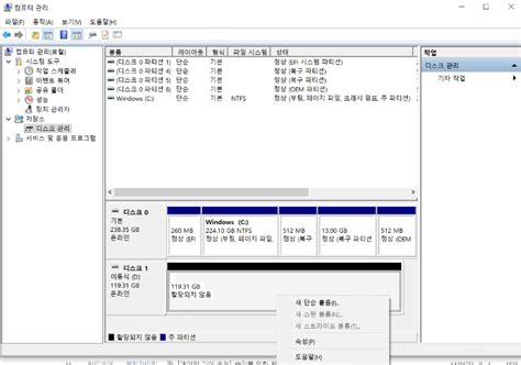 Windows 11 숨김 파일이 표시되지 않는 경우 숨김 파일을 표시하는 3가지 방법 Easeus