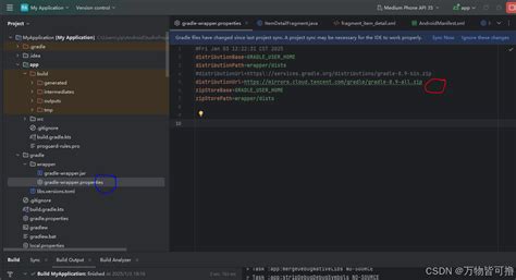 android studio 新建项目失败原因分析 gradle all zip CSDN博客